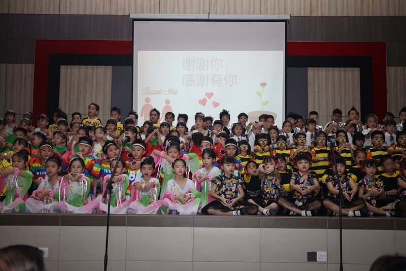 幼儿园活动 - SJKC Chong Cheng
